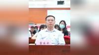 河南省药监局组织观看2021年“药品科技活动周”启动仪式