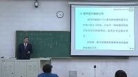 许宏光_液压系统设计计算