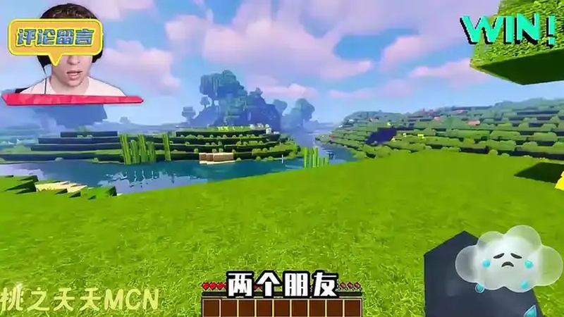 我的世界:这个MC变了样村民家的门让玩家吃惊了,看起来好贵