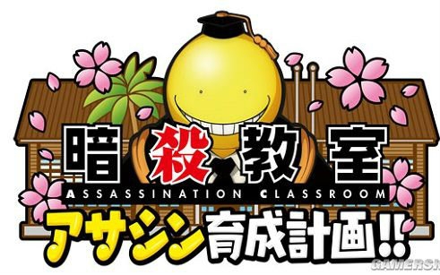 《暗杀教室:刺客育成计划》游戏预告_超清