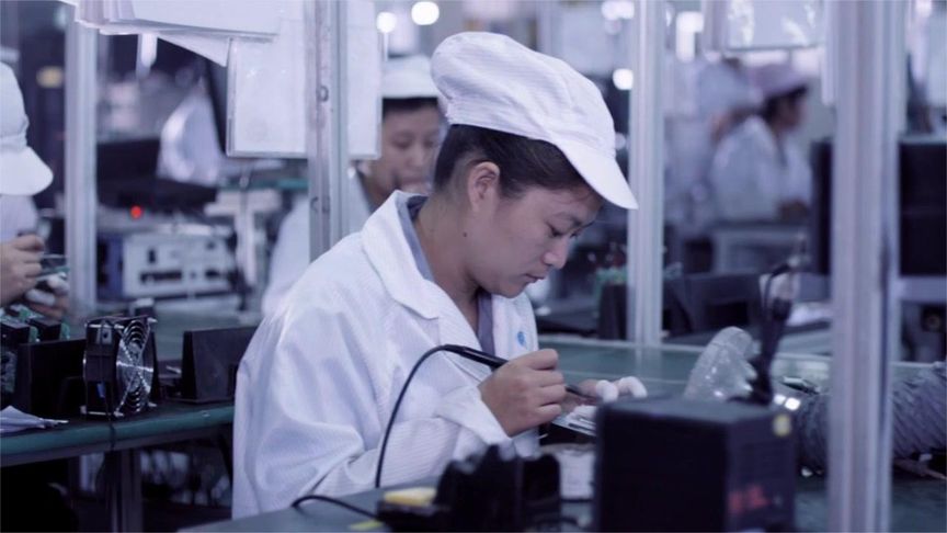 工厂制造企业宣传片