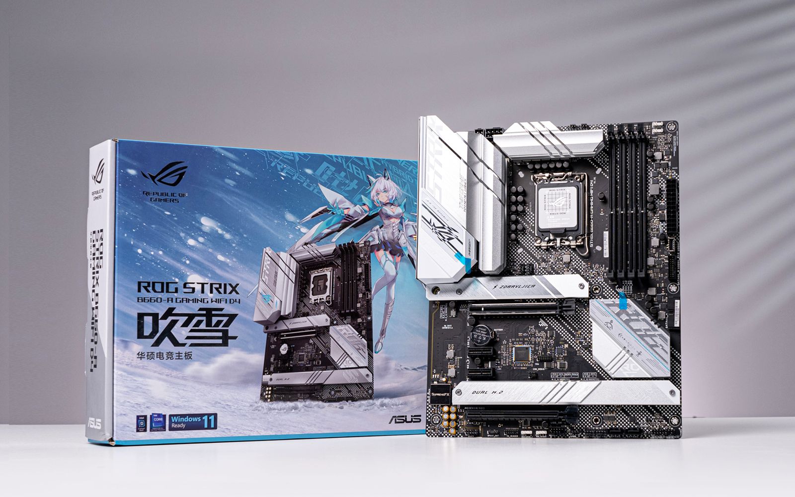 【硬件茶看】华硕ROG STRIX B660-A Gaming WIFI D4吹雪主板开箱