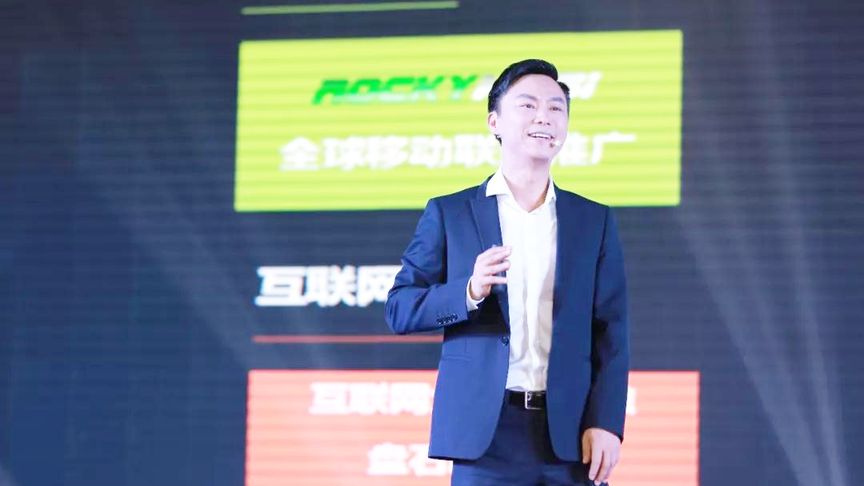 降低中小企业开店成本 盘石“新经济直通车”剑指阿里巴巴