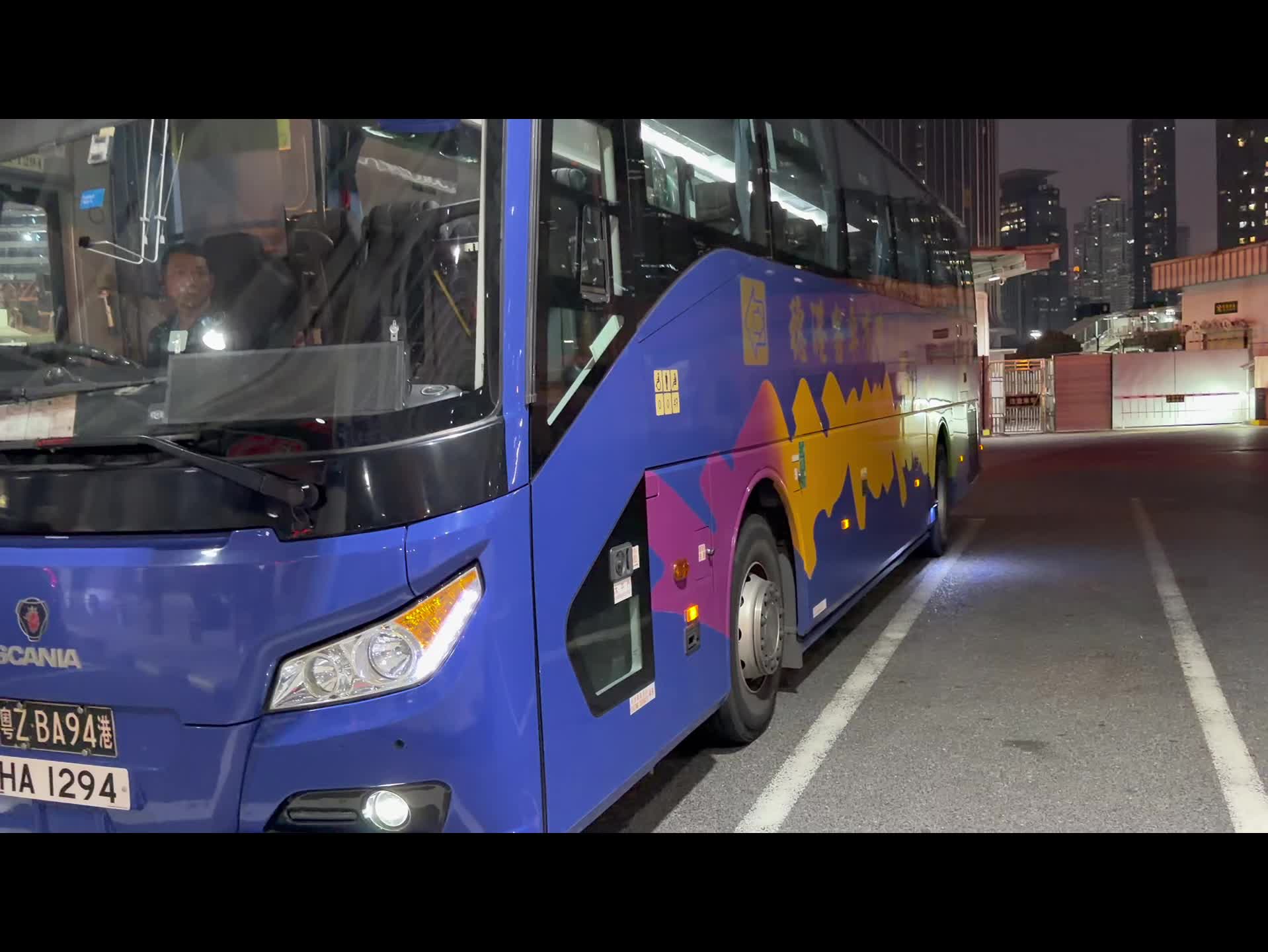 穗港49座海格T50配大鸡 旅游包车线 #海格客车 #斯堪尼亚 #手机摄像 ...