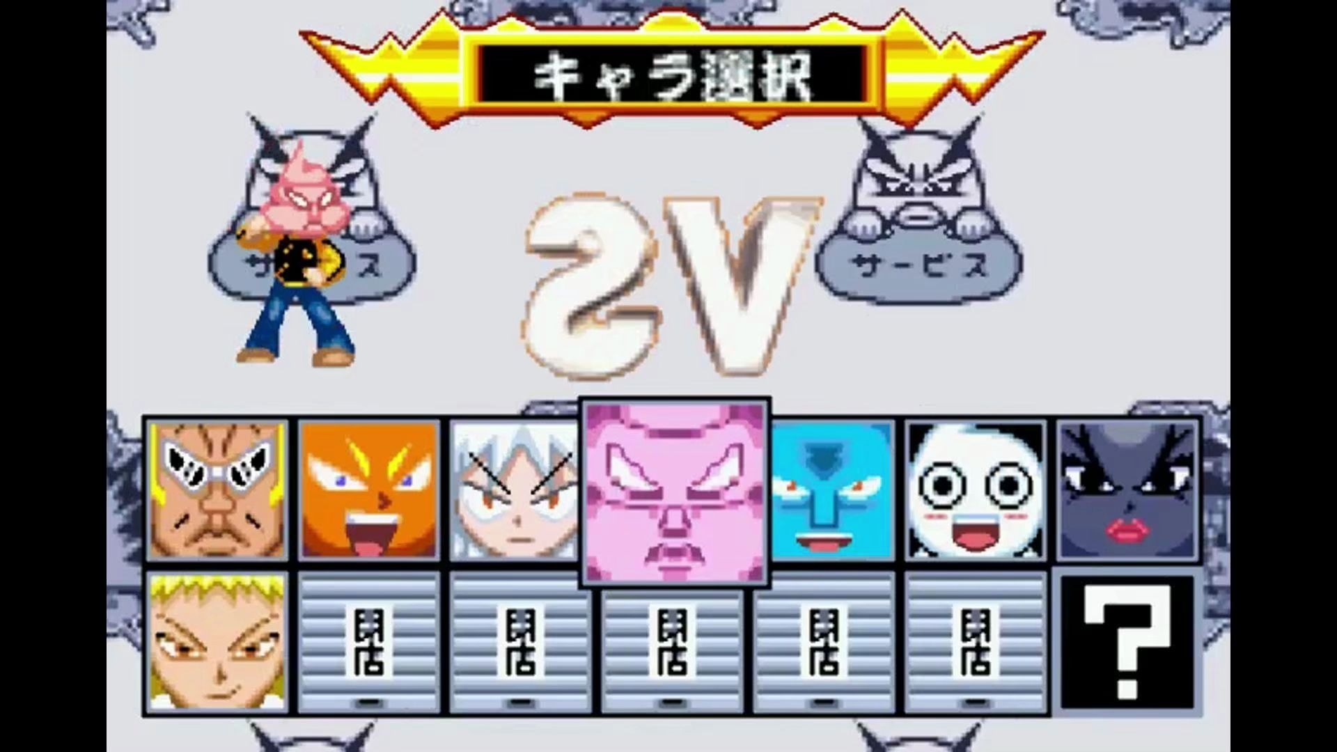 这12款GBA格斗游戏你都玩过吗?_游戏热门视频