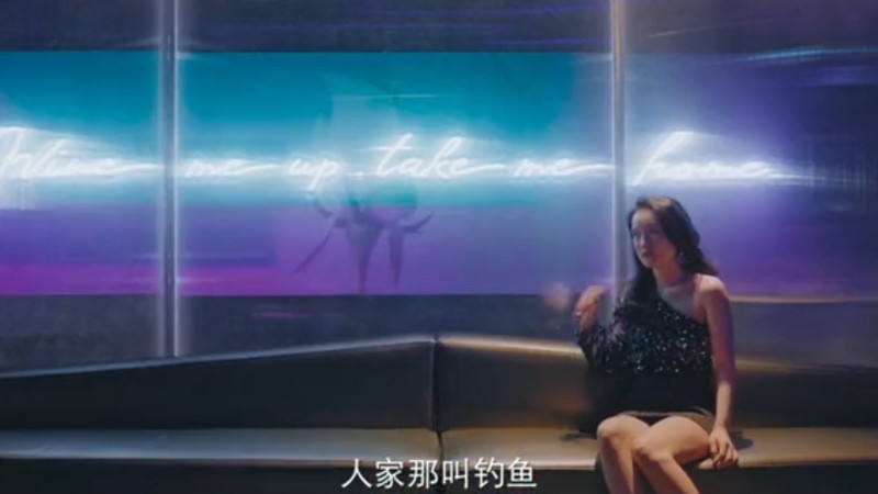 看表识人,几百块就手表叫保安,几百万的手表叫表哥