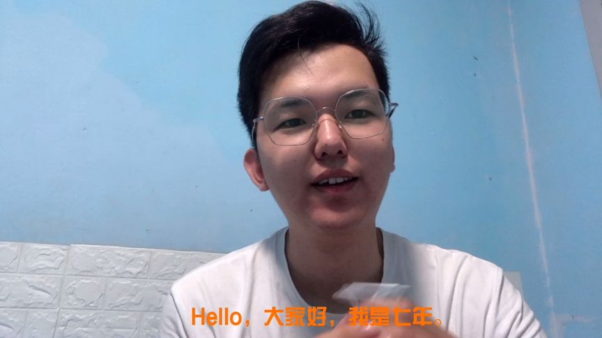 初次见面,跨专业考研的研一计算机小白,例行自我介绍。