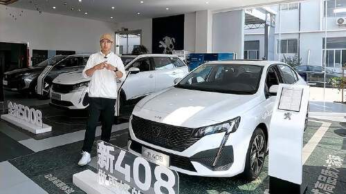 10万出头买法系良心车?标致408深度评测,合资品质值不值这个价!