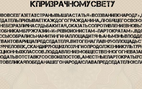 猫遗——在断更的灯光下