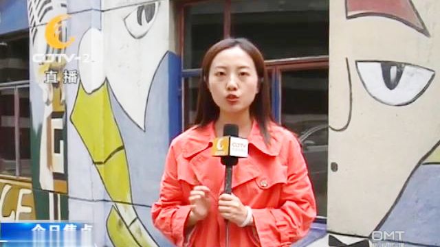 以全面育人扭转片面应试倾向,成都初中生综合素质评价方案发布!