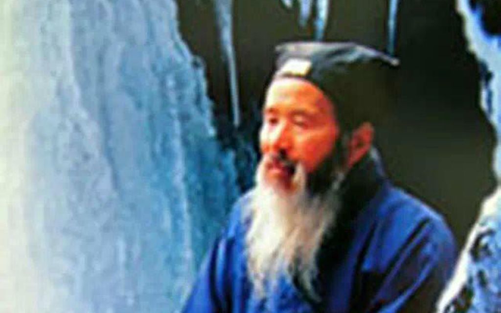 20多年前采访师爷郭高一实录