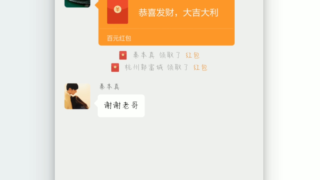 巜关于vivo小程序里面竟然通过了诈骗小程序这件事 》