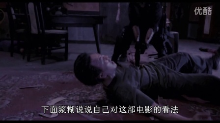 心脏不好勿看!印尼特警与黑社会的残忍屠杀《突袭1》