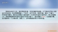 为什么新买的电脑显示硬盘已经使用过-顶尖数据恢复