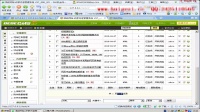第06课.Mysql之phpmyadmin介绍