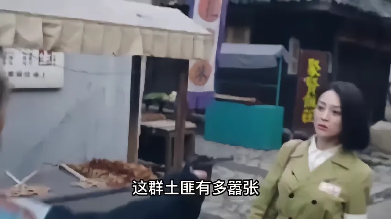 248. 土匪欺负解放军妹子 哪料姑娘身手不凡 下秒直接一打十 精彩
