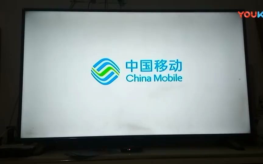 移动机顶盒恢复出厂重新设置步骤