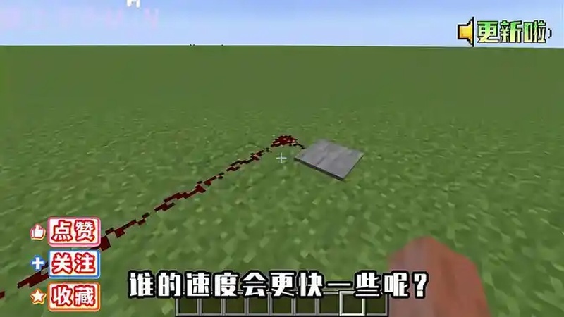 我的世界:谁的声音能传的更高寻声守卫连远古守卫都比不过