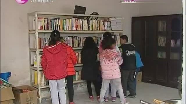全民读书日,留守儿童有了爱心书屋,借书登记全凭自觉
