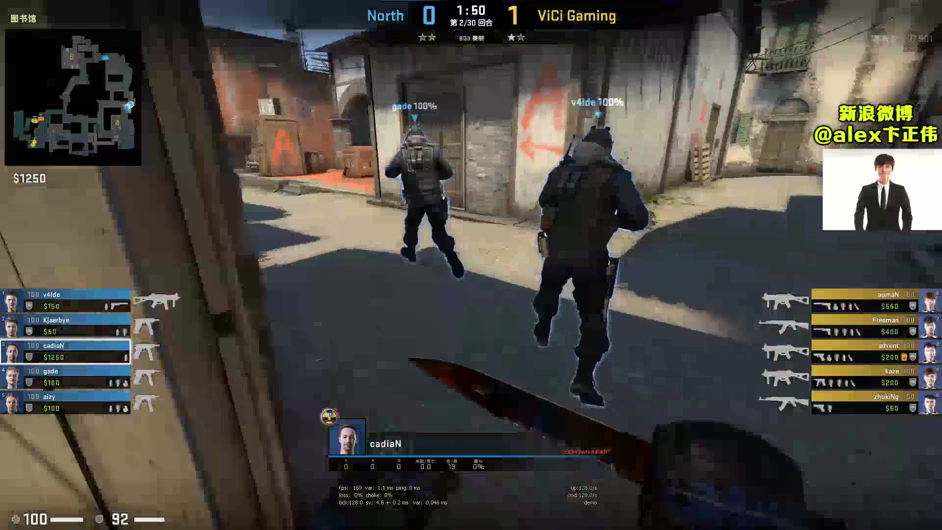 【alexCSGO点评】VG为国争光中国贴纸再上一枚!major见!