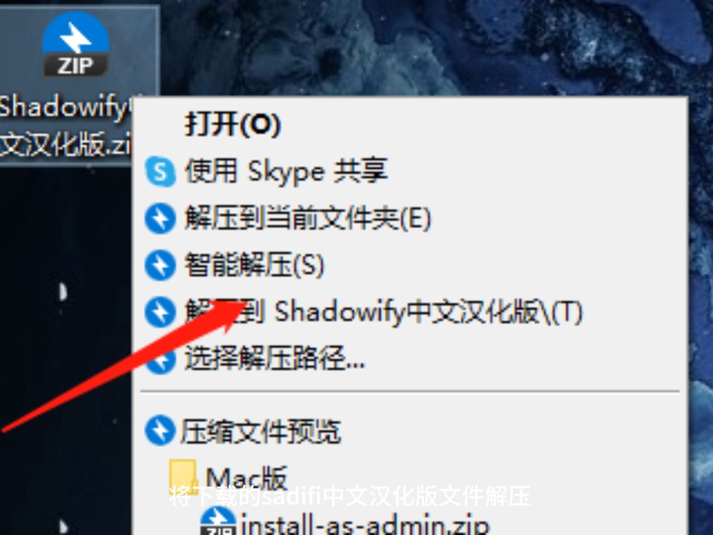 PS阴影插件:Shadowify汉化版安装教程,资源在简介!