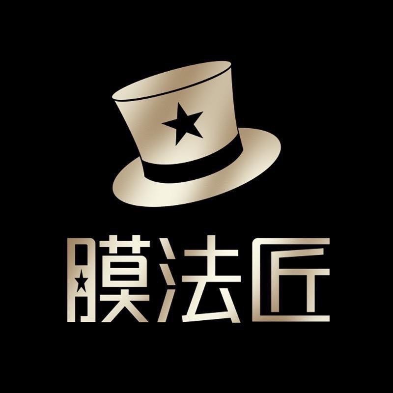 膜法匠官方账号 