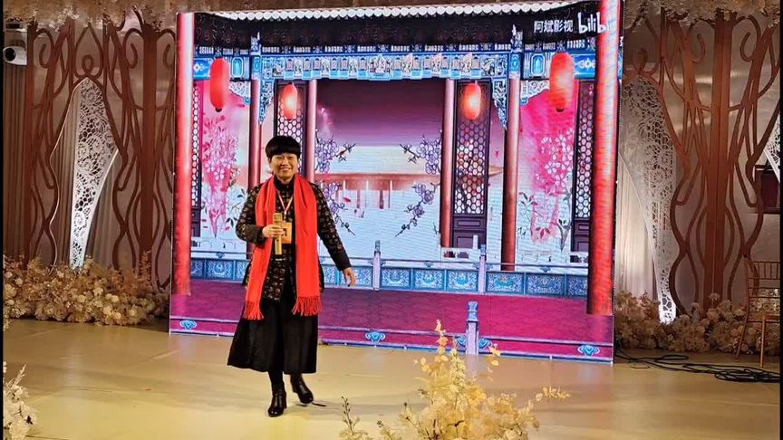 民权县公益联盟表彰大会现场演出