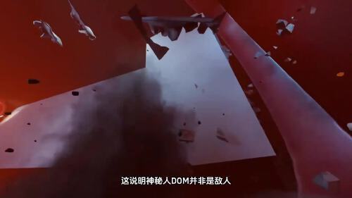 未来大时钟人的能力有多逆天?