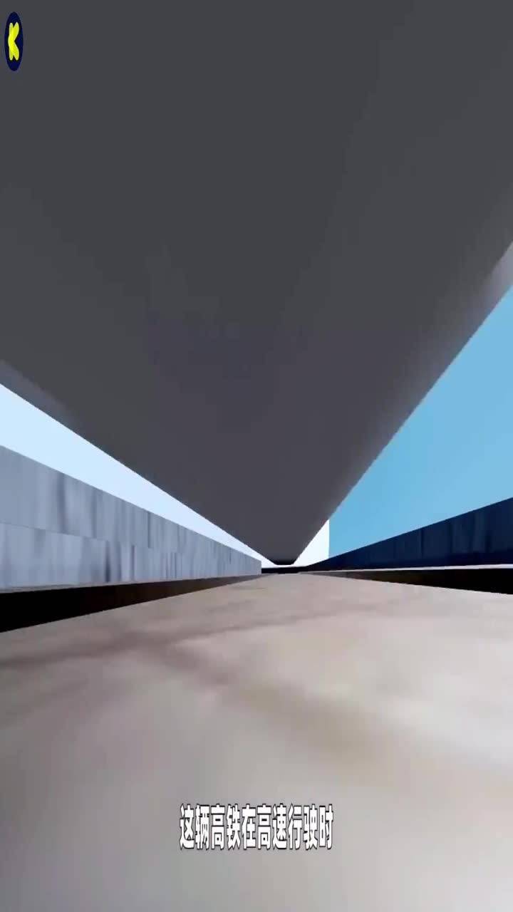 磁悬浮列车的原理是什么?为何时速可高达 600 公里?