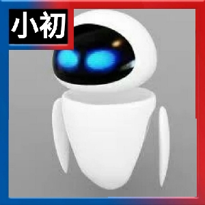 小初爱分享 
