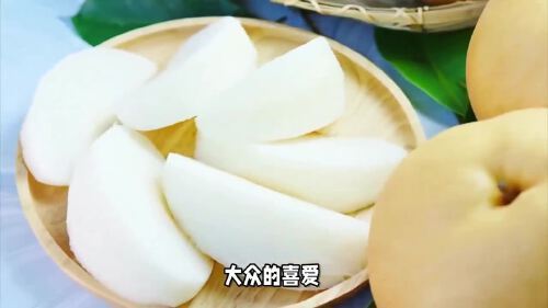 秋季喝梨汤,营养又健康,每天一碗,或能收获这些好处