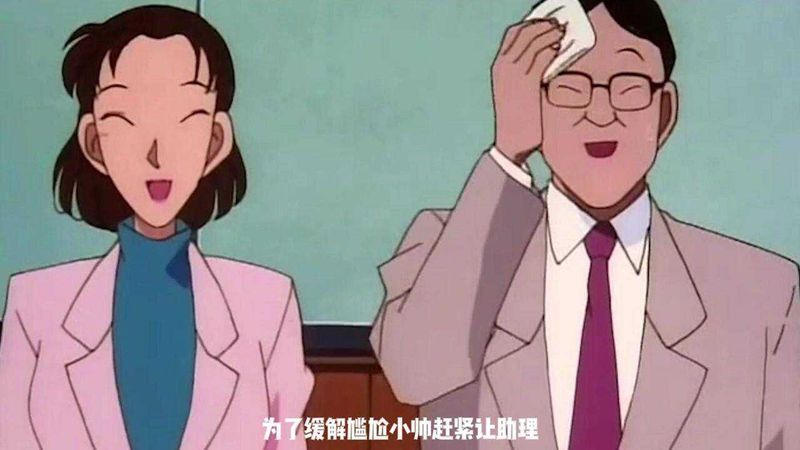 名侦探柯南,电台案件,发现真相的是一个小孩
