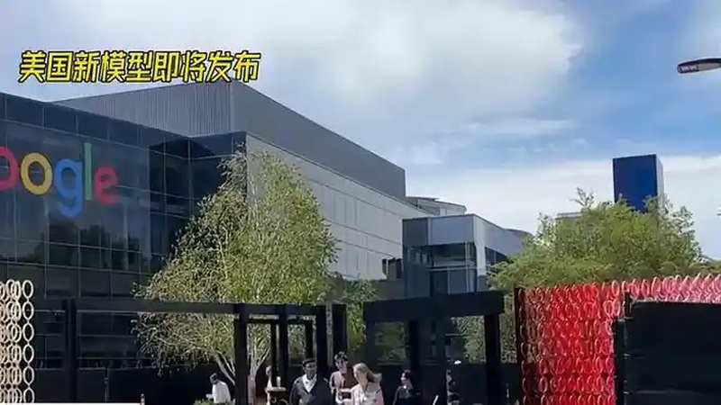 美国openai新模型即将发布