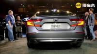 全新本田雅阁 搭载2.0T涡轮增压发动机 动力强劲