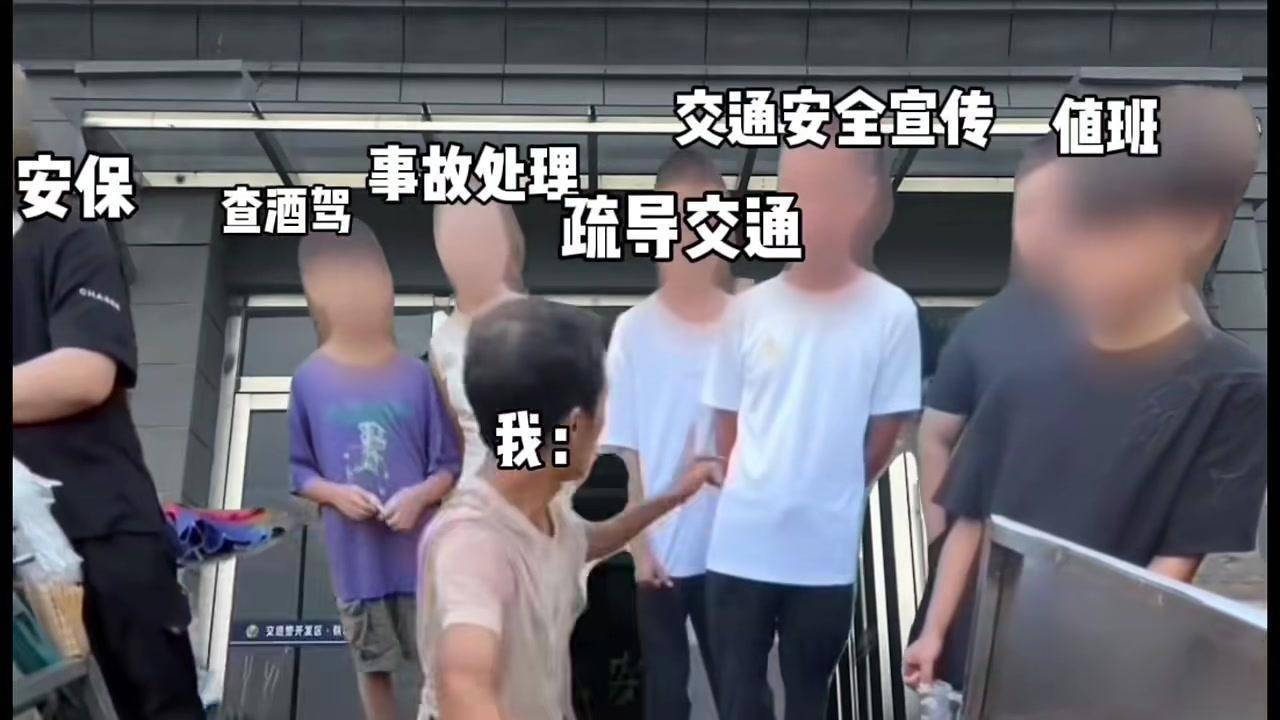 国庆中秋双节的交警工作之景区宣传belike#十一假期#国庆节#交通安全