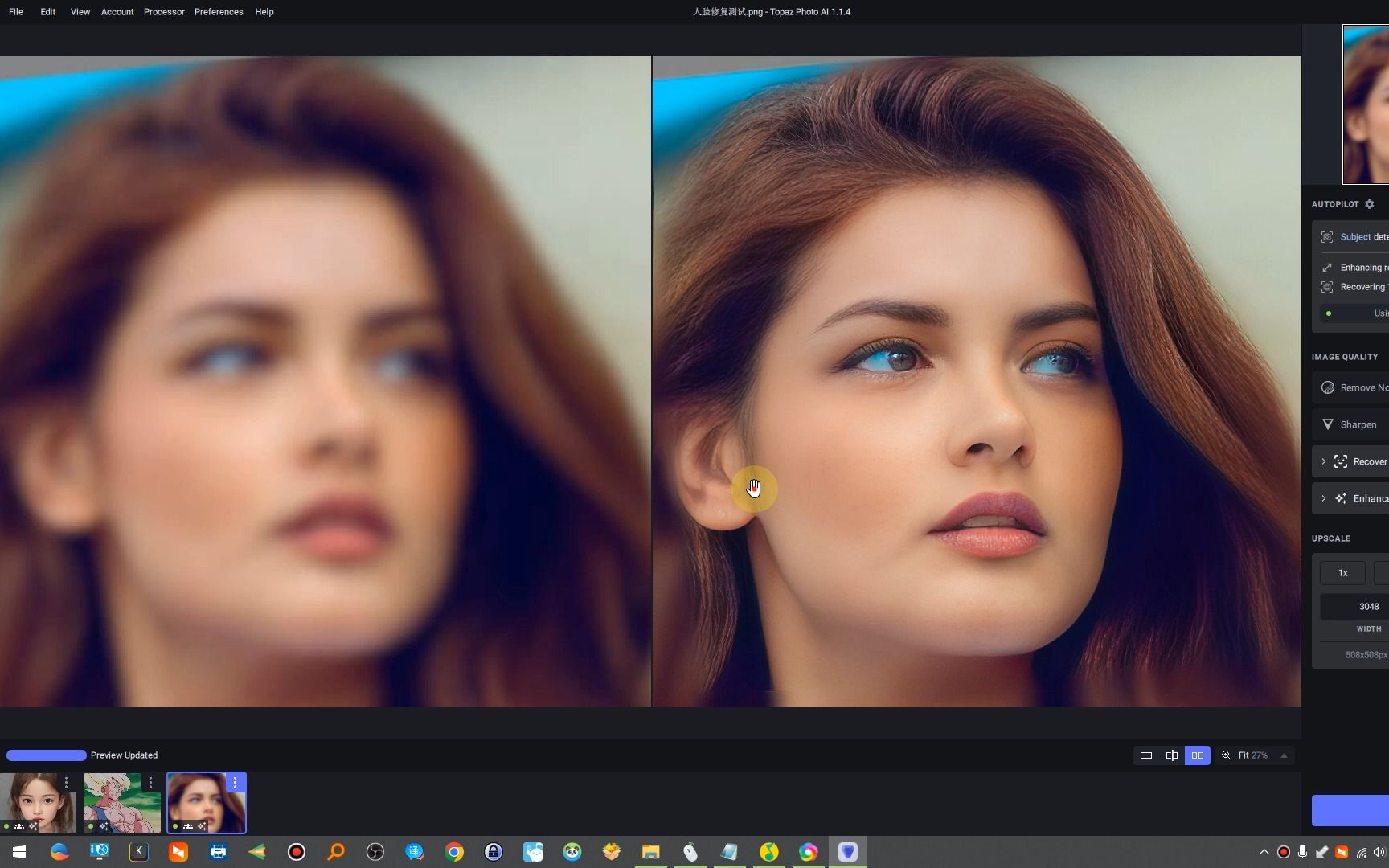 Topaz Photo AI 1.1.4一款AI人工智能模糊图片变清晰图片无损放大软件