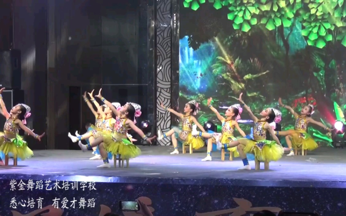 转载紫金舞蹈《夏日里的滴滴调》,剧目推荐,少儿舞蹈
