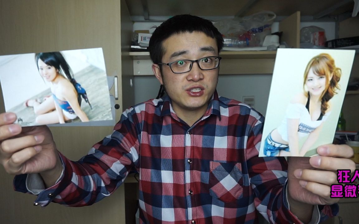 显微镜放大照片100倍,显示屏放大是像素,照片放大是什么呢?