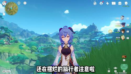 新活动的前置任务大家别忘了做哦