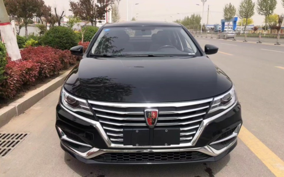 高配荣威ei6油电混动百公里三个油,全款四万多