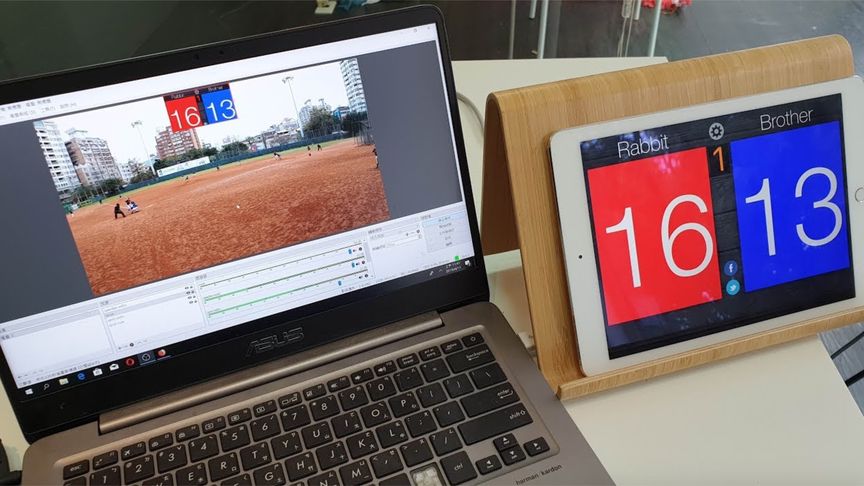运动比赛计分板加入在OBS STUDIO的直播应用