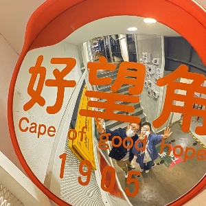 怼怼和小门 