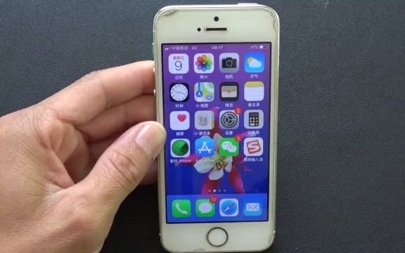 怎么知道微信好友把你拉黑了,教你一招不用发信息,一点就出来