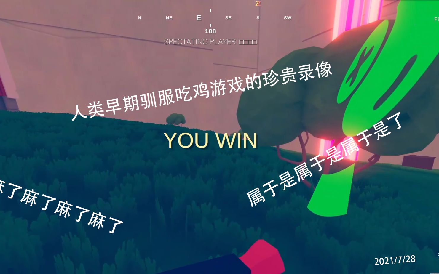 全 面 白 给 模 拟 器 属 于 是