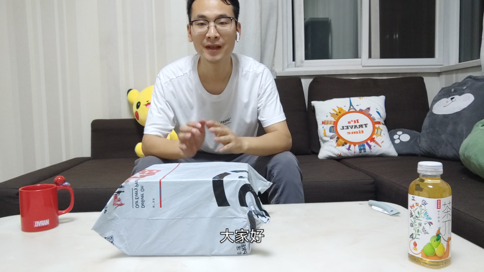 【开箱DR戒指】第一次露脸拍视频,嗯,感觉很怪