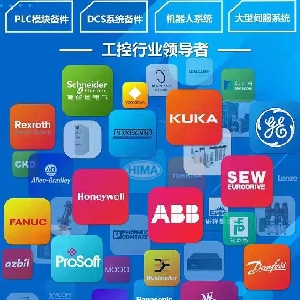 小赖总-17750010683 