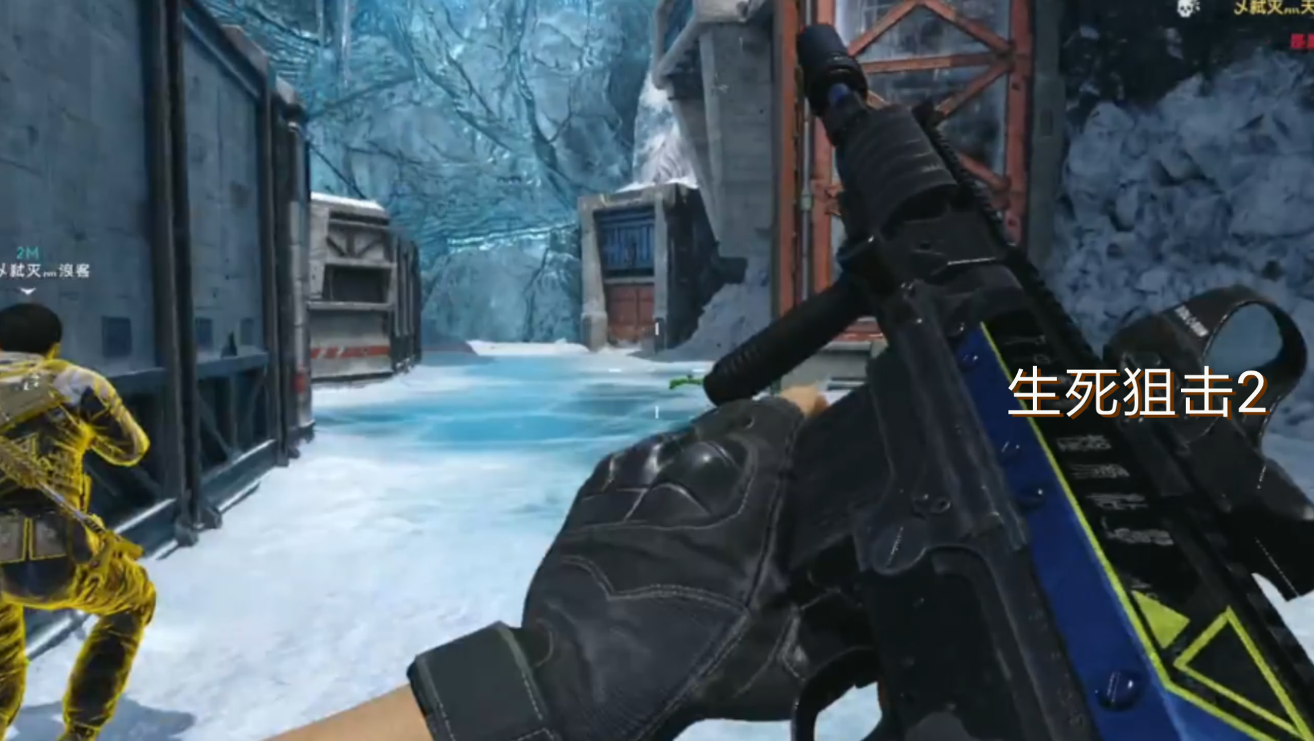 生死狙击2:生死狙击开始卖情怀地位堪比圣诞游乐场的武器氪金就送 ...