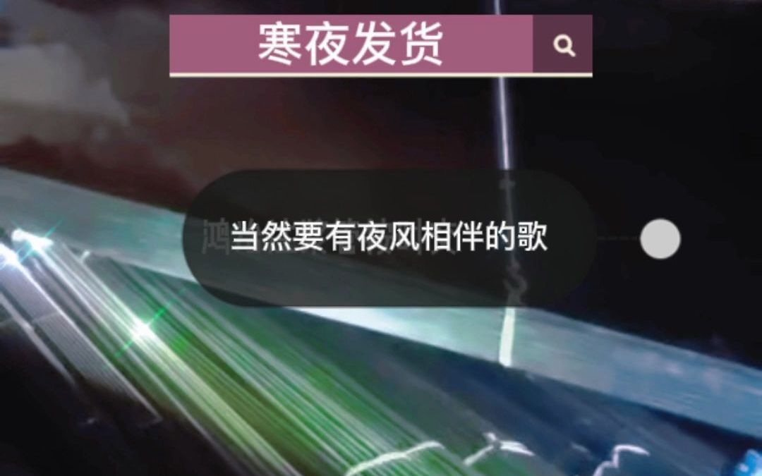 注浆管厂家夜间发货打卡甘肃