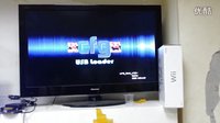 WII怎样运行硬盘游戏退出游戏教程