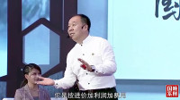 国顺案例:你企业的定价策略用对了吗?
